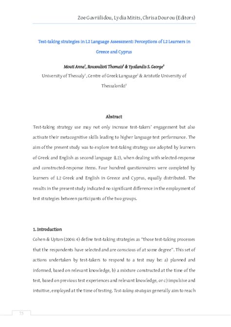 Pdf Test Taking Strategies In L2 Language Assessment Perceptions Of