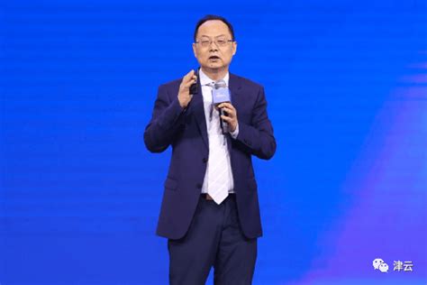 总投资额约849亿元！第六届世界智能大会在津闭幕搜狐汽车搜狐网