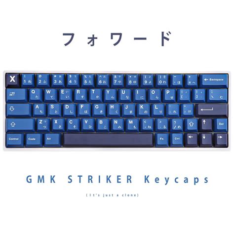 Gmk Striker Keycaps Set Keyboard 60 Keyboard Striker