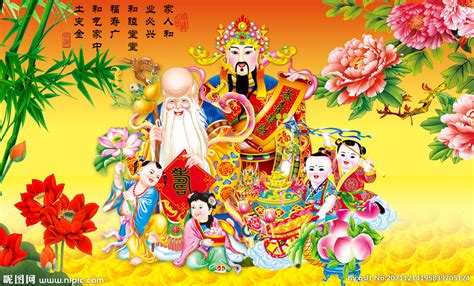 福禄寿设计图 风景 PSD分层素材 设计图库 昵图网