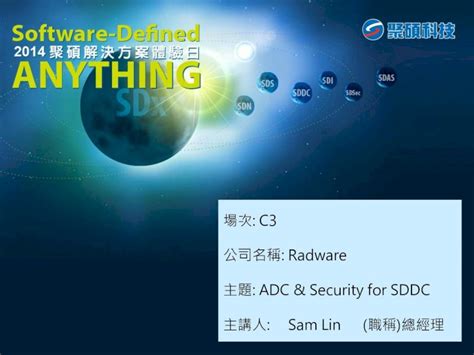 PDF 場次 C Full coverage of OWASP Top by negative positive security models Protection