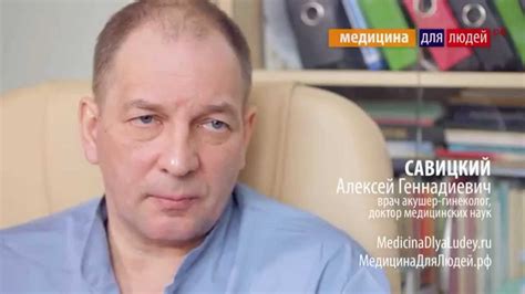 Почему в роддоме могут не разрешить присутствие мужа на родах Youtube
