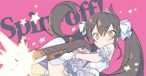 らくがき 楽詰そのた。 ﾌﾞﾚｴﾄﾞのイラスト Pixiv