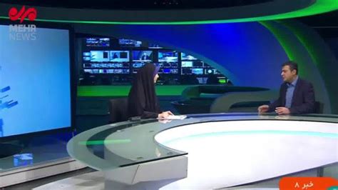 هواشناسی ورود سامانه بارشی در شمال و شمال‌غرب کشور نمایش