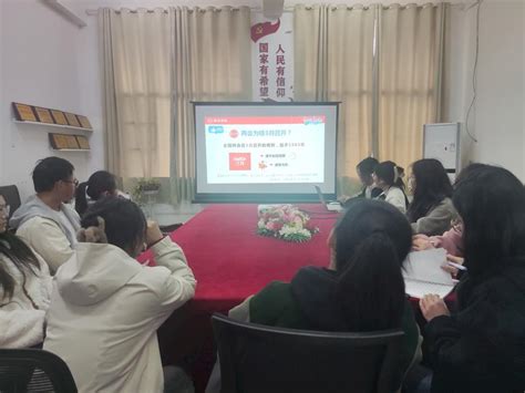 经济管理学部学生第三党支部开展政治理论学习学部动态经济管理学部