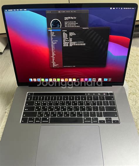 맥북프로16인치 2019 터치바 거의 새상품 애플 중고나라