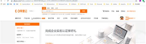 搭建个人博客网站 jquery 个人博客 csdn博客