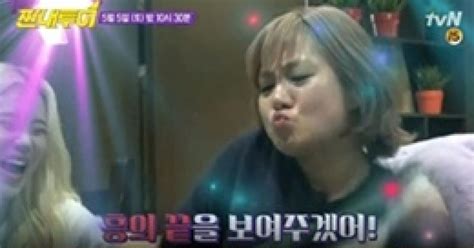 짠내투어 박명수 몸과 예산 아끼지 않는흥 투어 공개