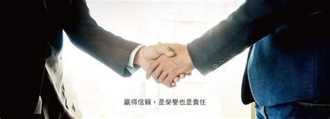 聯強國際集團 通達智能運籌