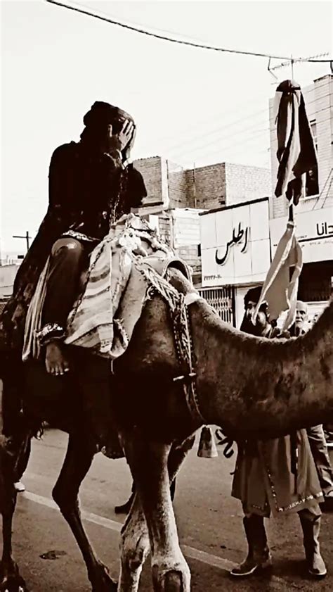 امام سجاد علیه السلام