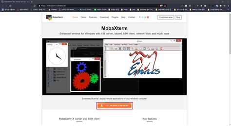 MobaXterm MobaXterm 간략한 설명 및 설치방법 MobaXterm Brief Description and