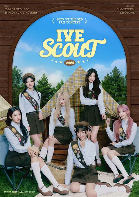 롯데시네마 아이브 팬 콘서트 Ive Scout 단독 생중계