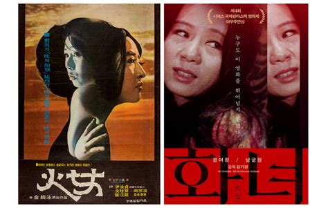 안락함을 거부하고 이상한 엄마를 연기한 윤여정의 전환점[플랫]