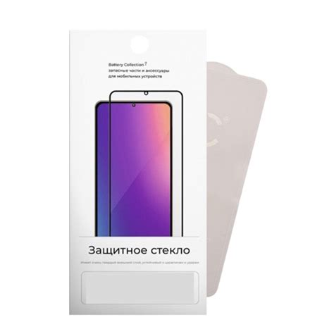 Защитное стекло Премиум Безрамочное для Tecno Spark Go 1 2 30 4g 5g 30c 4g 30 Pro 40 40c