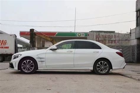 Mercedes C Class W205 Modified Carlson Body Kit