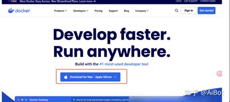 Mac系统下安装docker及docker镜像加速，并部署dify 知乎