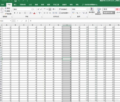 excel 通过vba高亮选择单元格的行列 excel vba实现十字锁定最大值所在列对应行 csdn博客