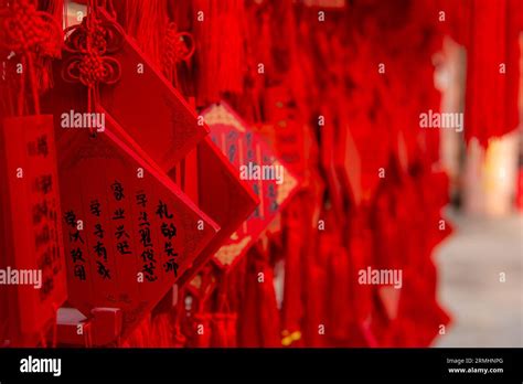 Qufu Shandong China October 13 2021 Red Wooden Prayer Tablets At