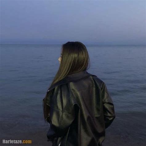 عکس پروفایل دختر تنها فیک و بدون چهره و بدون متن عکس استوری دخترانه تنها