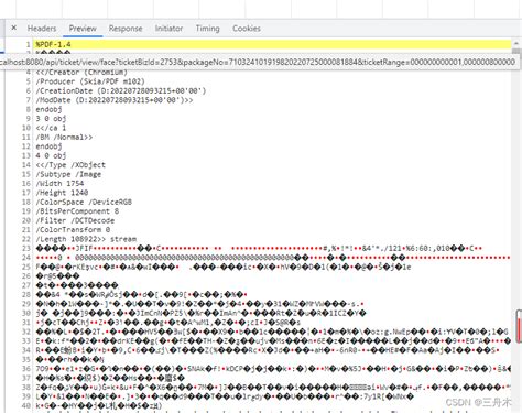 前端：接口返回文件流，pdf，excel等文件实现下载及预览接口返回文件流怎么去下载 Csdn博客