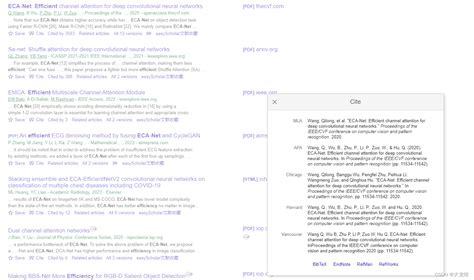 Google Scholar引用没有GB T格式 为什么谷歌学术现在应用不是gb CSDN博客
