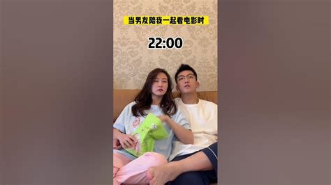情侣日常22】”整蛊搞笑情侣女人情侣 情侣日常 Vlog日常 美女 搞笑 推荐 可爱的 热门 日常vlog 内容过于