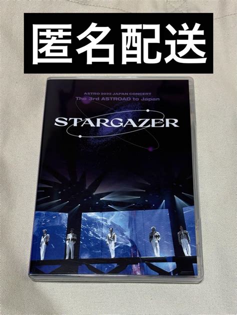 Astro Stargazer Japan Blu Ray By メルカリ