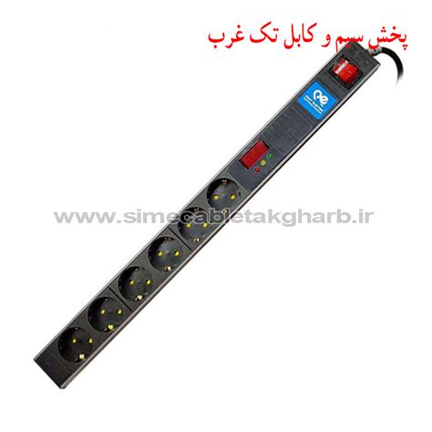 رک مونت محافظ 6 خانه دیجیتالی با کابل 1 8 متری پارت الکتریک مدل پارسا