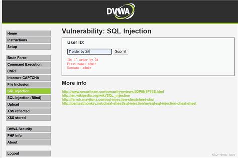 Dvwa之sql注入漏洞与sqlmap2、测试dvwa靶场是否存在sql注入漏洞构造一个sql语句利用sql注入漏洞使用该语 Csdn博客