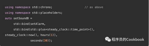 Item Lambda Std Bind