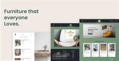 صفحة موقع html css javascript مستقل