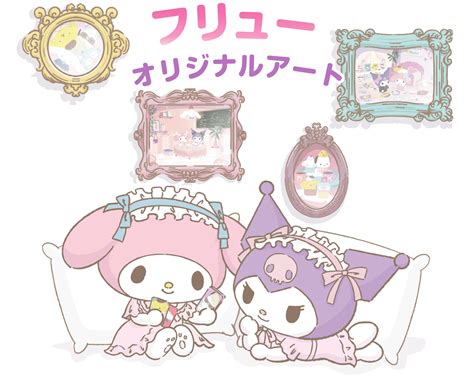 サンリオキャラクターズ 推しごとダイアリー Furyu