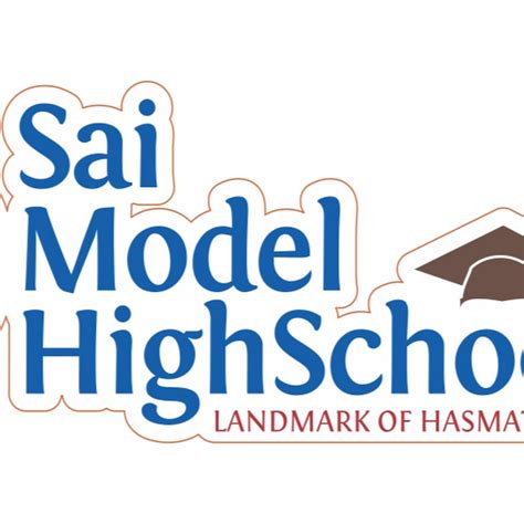 Sai Model High School Youtube