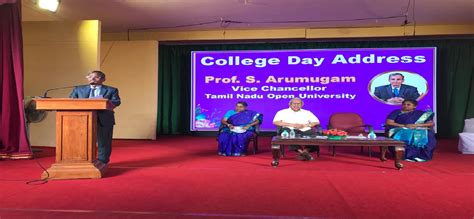 Tamil Nadu Open University