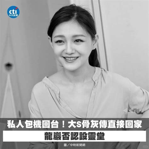 【保险100篇· 第10篇】 大s留下的21份保单告诉我们什么 知乎
