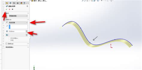 Solidworks怎么进行曲面拉伸360新知
