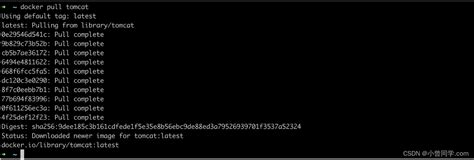 剖析docker镜像原理小曾同学 Csdn Csdn博客