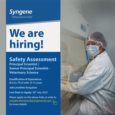 Syngene Hiring For Principal Scientist Senior Principal Scientist