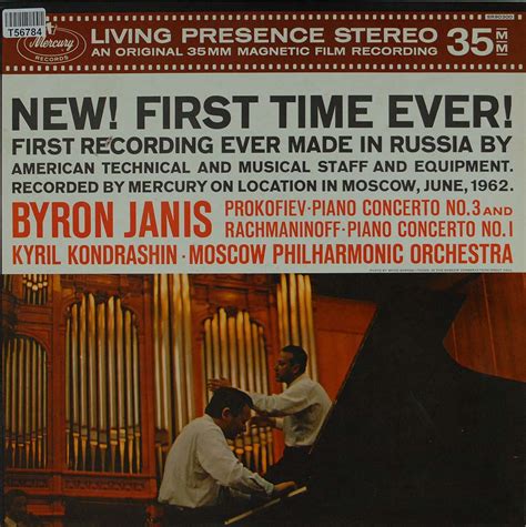 Byron Janis Sergei Prokofiev Sergei Vasilyevich Rachmaninoff