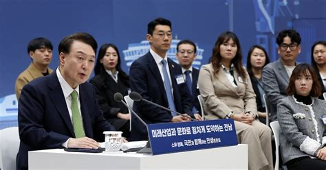 “영암~광주 ‘한국형 아우토반에 26조” 尹 20번째 민생토론회 호남 첫 개최