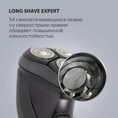 Электробритва Polaris WaterFlex PMR 0415R, черный – купить в Ситилинк ...