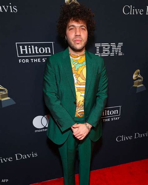 چهره‌های مشهور دنیا در مهمانی پر زرق‌وبرق گِرَمی