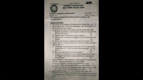 class 10 c math pabson question paper youtube