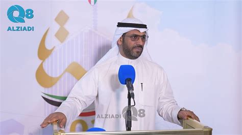 تصريح عبدالله الهندال مرشح الدائرة الثالثة لـ انتخابات مجلس الأمة 2023