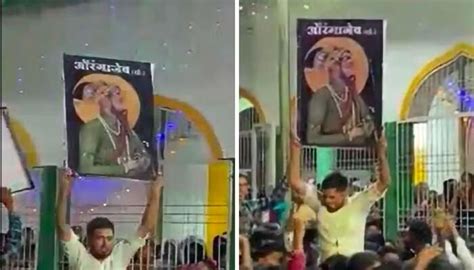 Maharashtra Four Arrested For Carrying Posters Of Aurangzeb In A Rally