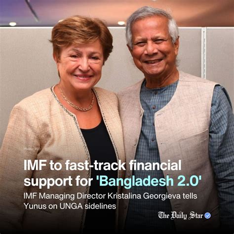The Daily Star On Linkedin Imf Bangladesh Muhammadyunus Diplomacy