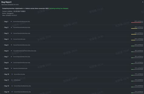 从小白入门，基于cursor开发一个前端小程序之cursor 编程实践与案例分析cursor 前端开发 Csdn博客