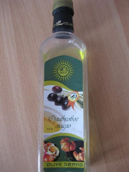 Оливковое масло Olive Grand нерафинированое экстра виржин - «Жаль что в ...