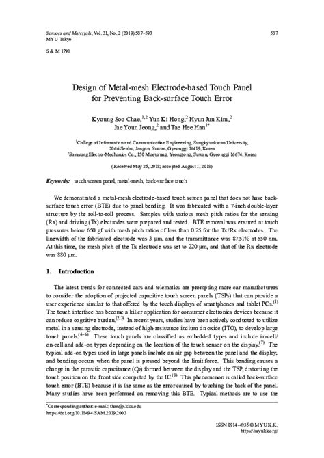 Pdf Proposal Of Minicentrifuge Compatible Centrifugal Microfluidic Device