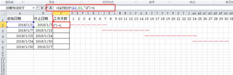 利用excel制作日期进度表 360新知